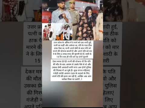 motivational video ???? dekhne ke liye channel ko subscribe kare????????????????????????????????????????????????????