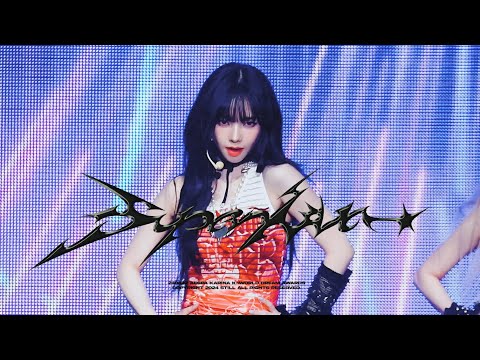 [4K] 240822 aespa KARINA 에스파 카리나 K-WORLD DREAM AWARDS - 'Supernova' 직캠
