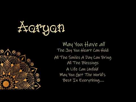 Aaryan Name Meaning With Birthday Message