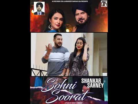 Sohni Soorat : Shankar Sahney ( Promotion ) Video Director Honey Hardeep | Model Actress Shivani