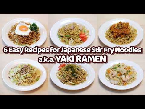 6 Easy Ways to Make Japanese Stir Fry Noodles a.k.a. YAKI RAMEN