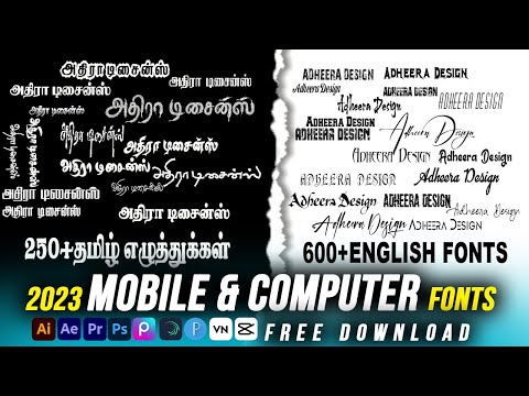 2023 தமிழ் And English Fonts free download ||• #font #type #text #editing #typing @adheeradesigns