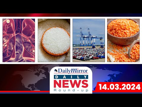 Daily News Roundup 14.03.2024