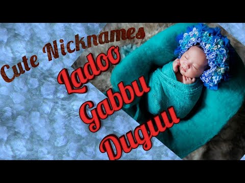 Cute nicknames for baby girl and boys/ Pet names/ टोपन नावे/ Adorable nick names/