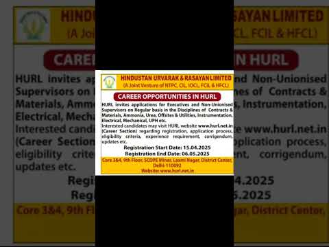 HURL Recruitment| Executive & Supervisor Job| Salary Upto ₹7-20 Lakh CTC |Apply Now! #HURL #GovtJobs