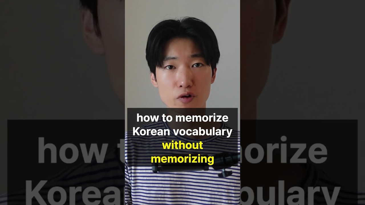 Stop memorizing Korean vocabulary, Start acquiring! #korean #koreanlanguage #koreanlearning