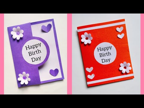 Happy Birthday Card 😍 | Birthday Gift Ideas | Greeting Card | Birthday Card