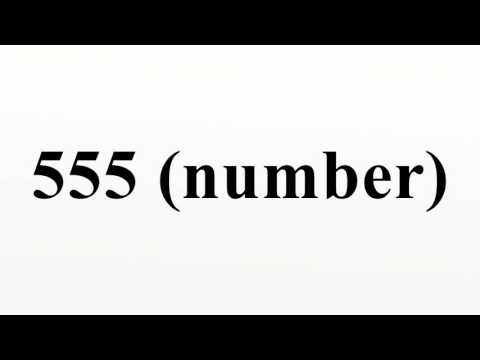 555 (number)