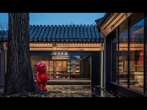 LDH Design - La maison Xun