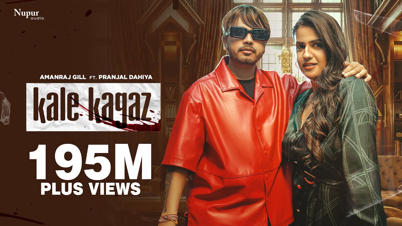 Uncha Nicha Rasta - New Haryanvi DJ Viral Song 2025 | Raj...