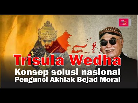Trisula Wedha : Lurus, Benar dan Jujur | Ali Syarief アリシャリーフ 特別