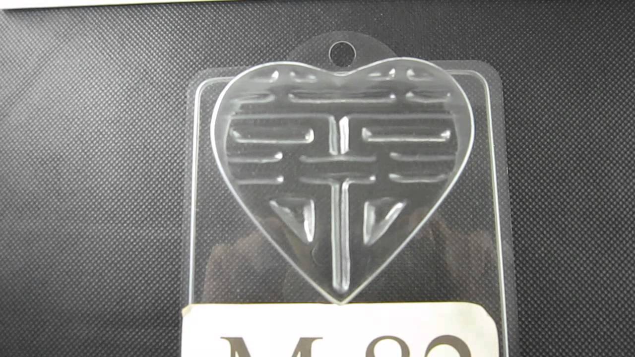 soap mold soapmaking supply M82