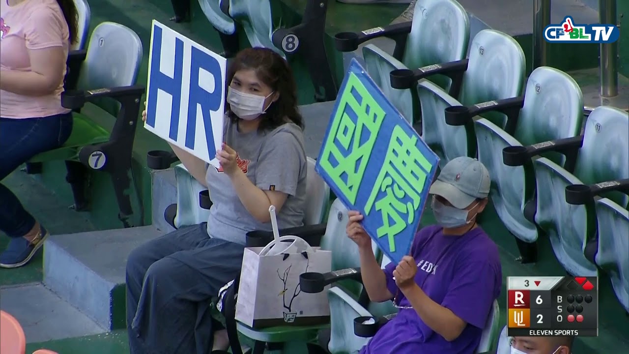 Re: [情報] CPBL球員異動 - 看板Baseball - PTT網頁版