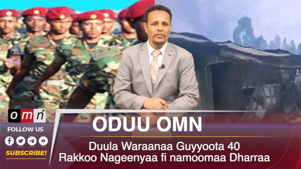 OMN ODUU EBLA 24, 2024