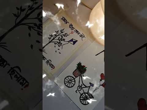 short video #shorts #painting #art