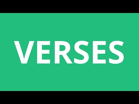 How To Pronounce Verses - Pronunciation Academy