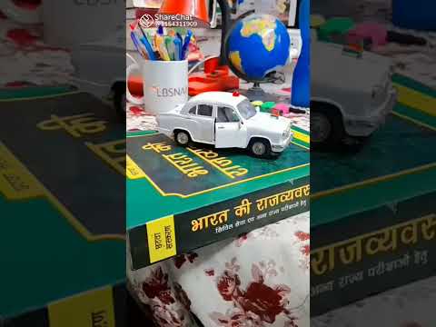 🇮🇳IAS_officer_Short video mp4 🇮🇳