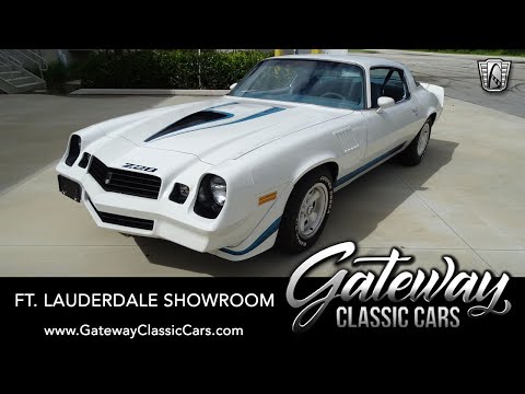 1979 Chevrolet Camaro Z28 Gateway Classic Cars of Ft. Lauderdale #1231