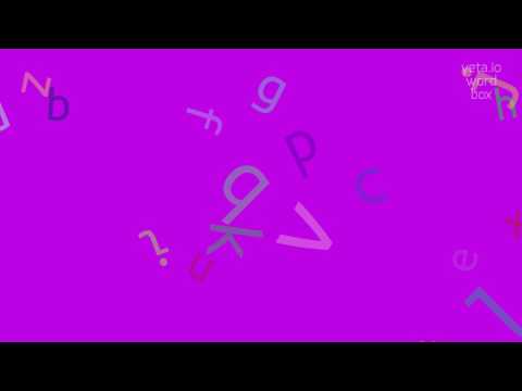 How to say "romanesque's"! (High Quality Voices)