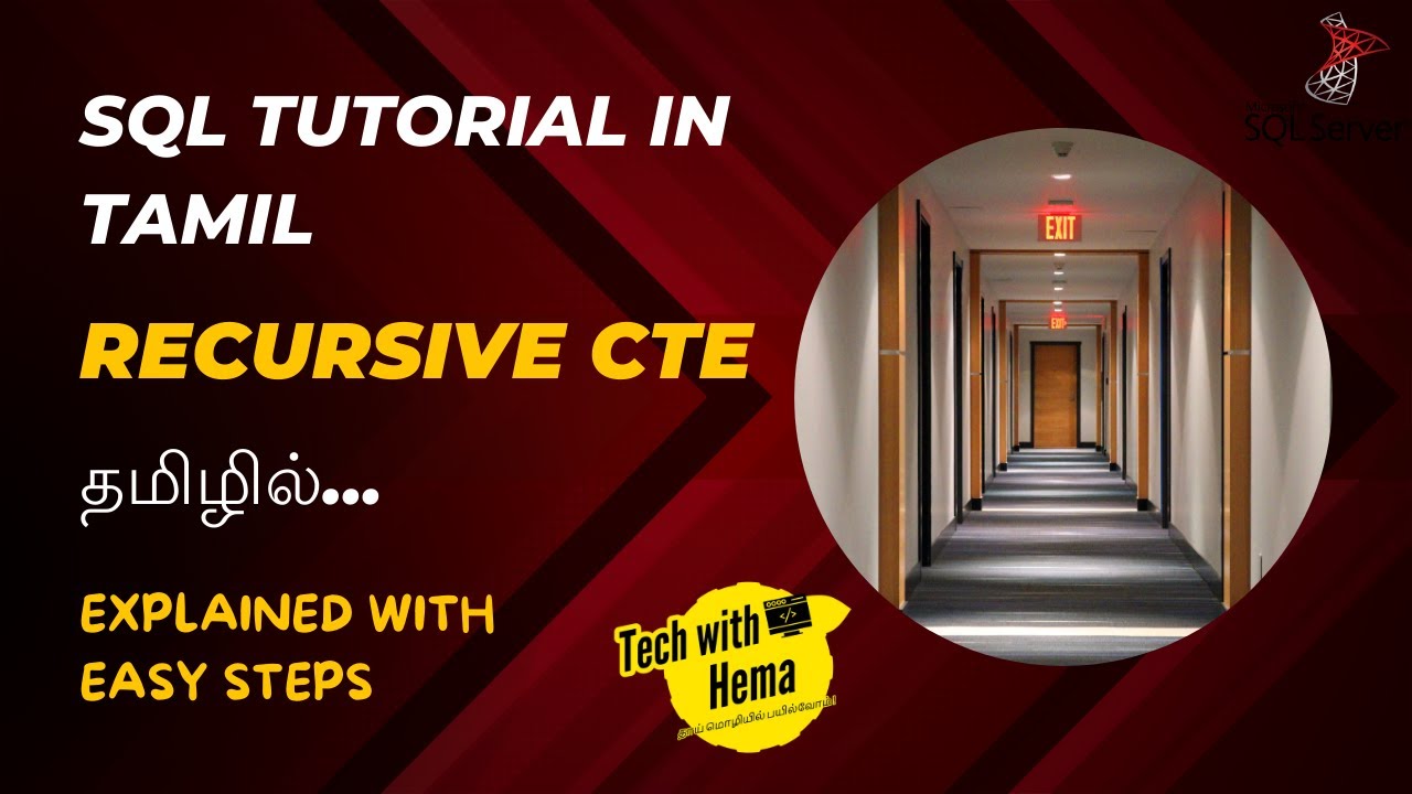 Recursive CTE in SQL | Hierarchical data | SQL in tamil | #sql #sqlintamil