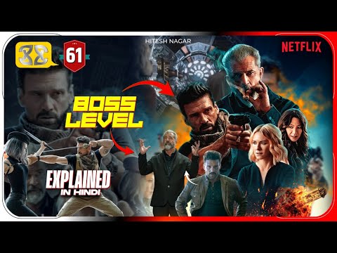 Boss Level (2020) Film Explained In Hindi | Prime video Boss Level Movie हिंदी | Hitesh Nagar