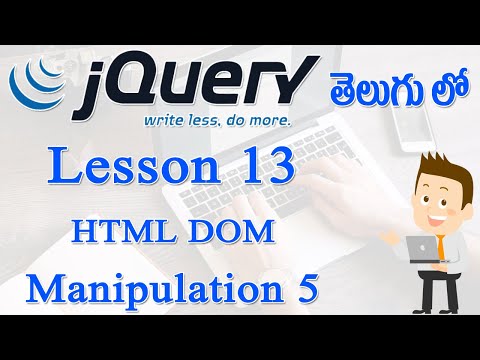 Learn jQuery Tutorials in Telugu Lesson 13 HTML DOM Manipulation Width Height Inner and Outer ...