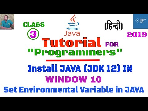 Learn How to Install JAVA JDK in Window 10 || Set Environmental Variables || Java Tutorial in ...