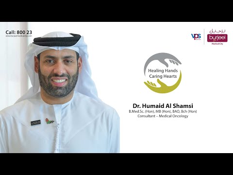 Dr. Humaid Bin Harmal Al-Shamsi, B.Med.Sc. (Hon), MB (Hon), BAO, Bch (Hon).