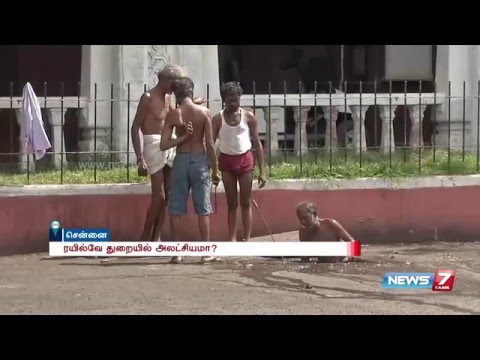 Manual scavenging near Egmore railway station | News7 Tamil