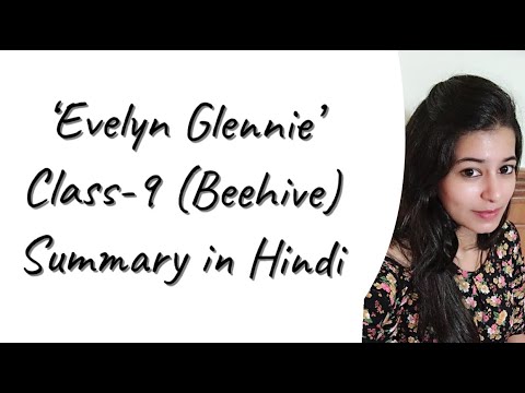 The Sound of Music Part-1 Class 9 Explained in Hindi