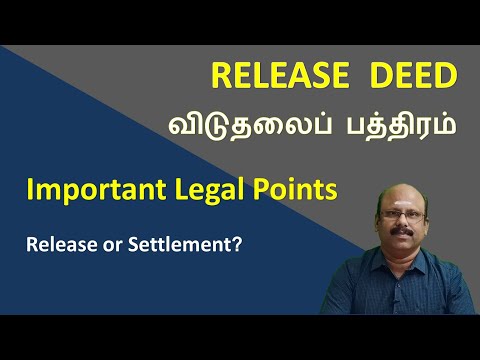 Release Deed | விடுதலைப் பத்திரம் | Release or Settlement | Importance of Release Deed | Tamil