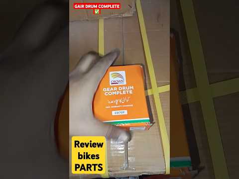 GAIR#DRUM#CD70#BIKEPARTS#SHORTSVIDEO#CROWNPARTS#VIRALTRENDING#FORYOUPAGE#SHORTSVIRAL#TODAYVIDEOS#