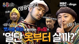 Murry Peeters - Agent, Manager, Publicist Contact Info