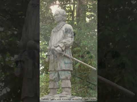 Tsurugi - the meaning of the earliest Japanese sword
