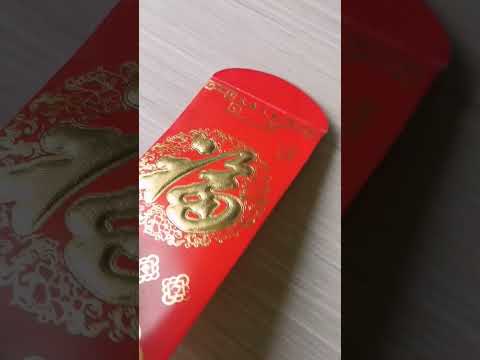 Ang Pao red envelope #ytshorts