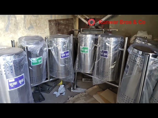 Steel Dustbin - Steel Pole Mounted Dustbin for outdoor area ...