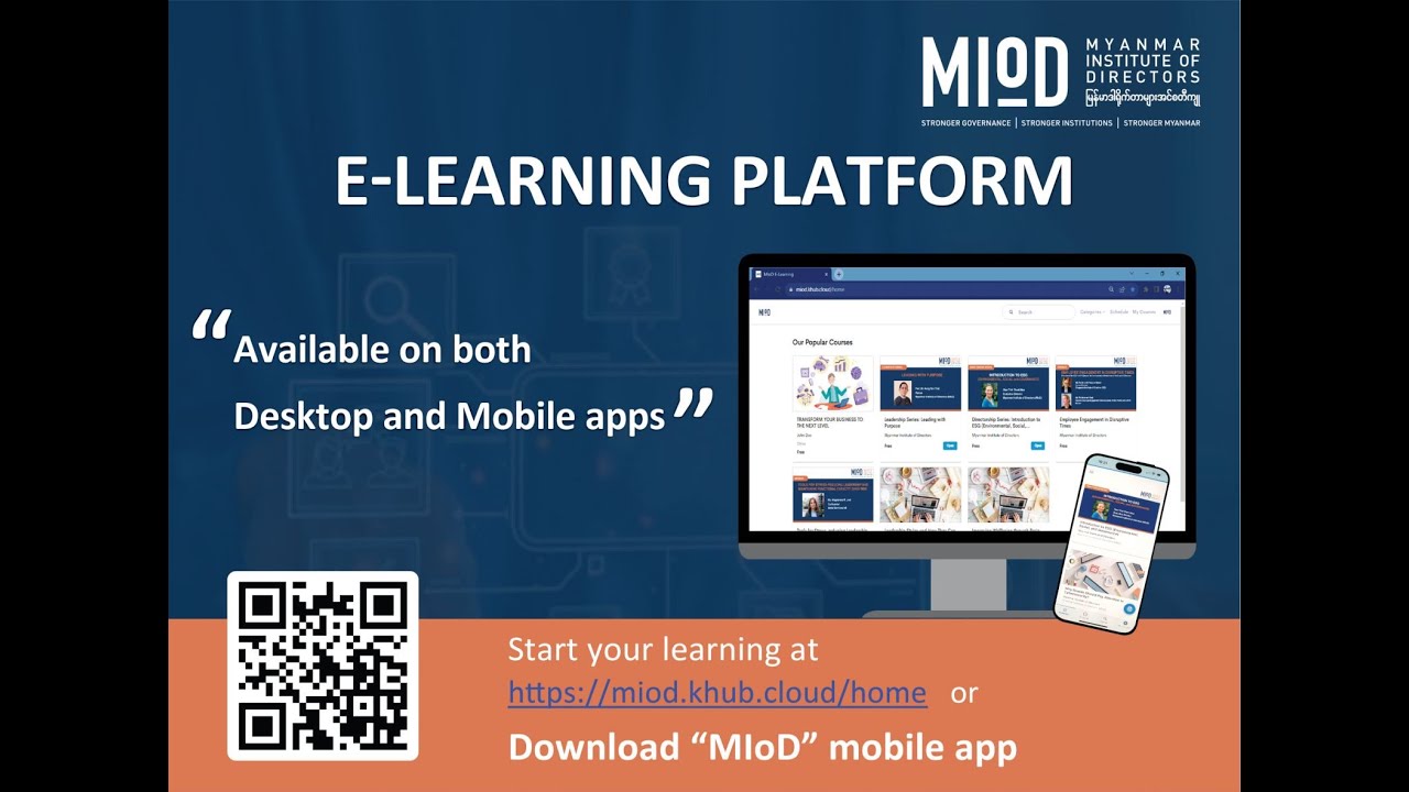 MIoD, LMS (e-learning) Platform - Tutorial for Android