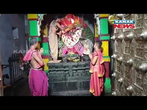 Jajpur: Darshan Alati Of Maa Biraja | Kanak News