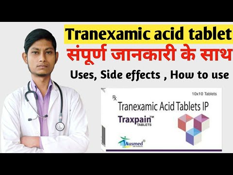 Tranexamic Acid Tablet at Best Price in India
