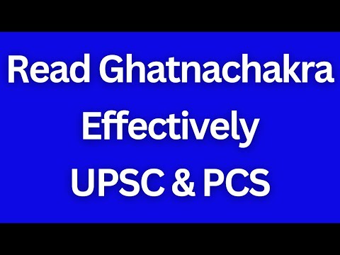 How to Revise Ghatnachakra Effectively | How to Read & Revise Ghatnachakra