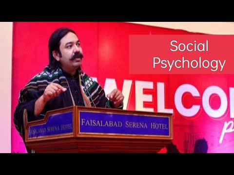 Social Loafing in Urdu Social Psychology Lectures #psychology #5640 #5640aiou