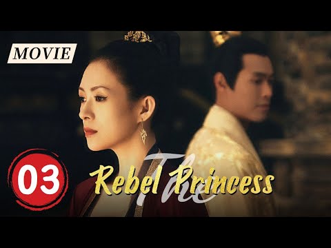 【ENGDUBBED】The General and the Princess Marry First and Fall in Love Later|The Rebel Princess EP3