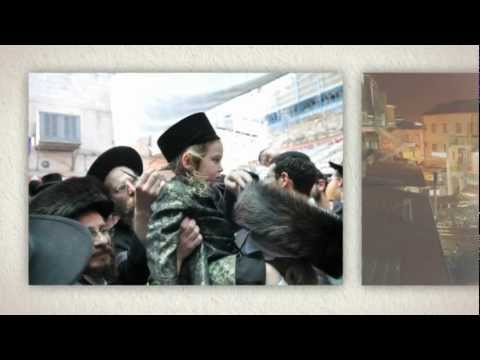 Scenes from Jewish Life, Jewish stock photos, Jewish Pictures