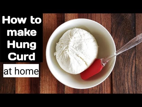 घर में हंग कर्ड बनाने का आसान तरीका | Homemade Hung Curd Recipe | Kitchen Flames