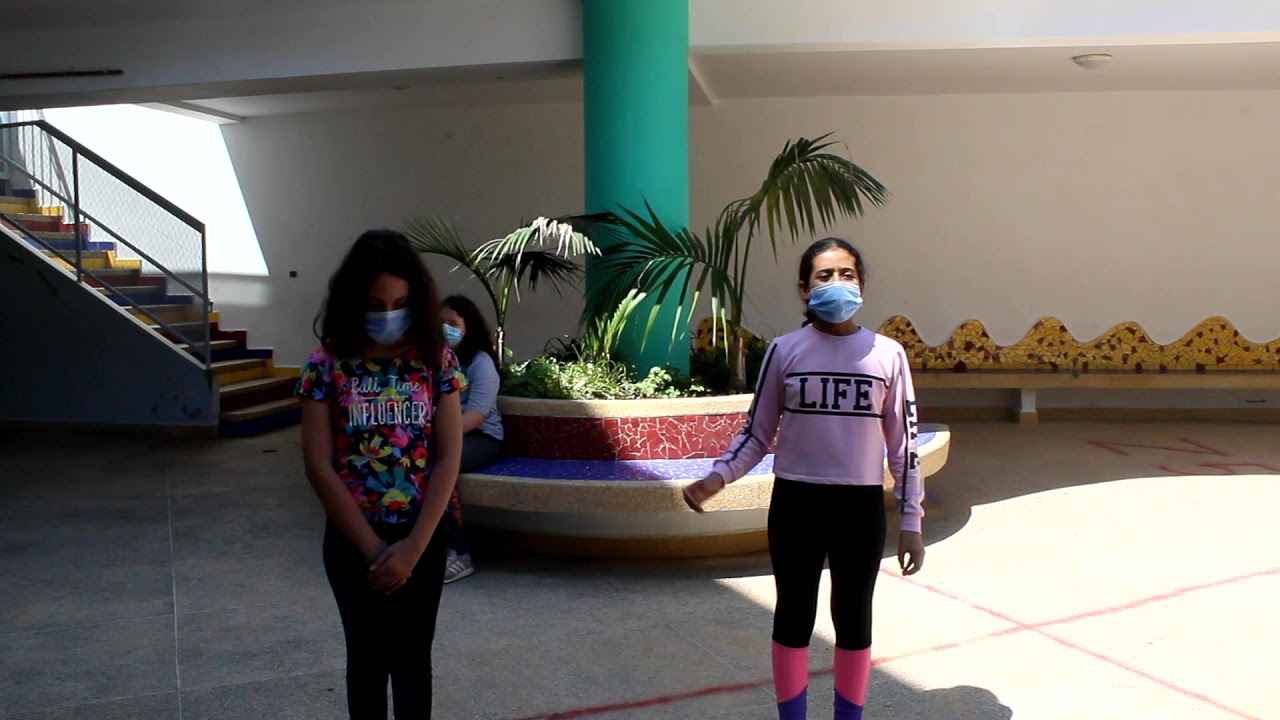 Al Jabr – ECOLE AL JABR