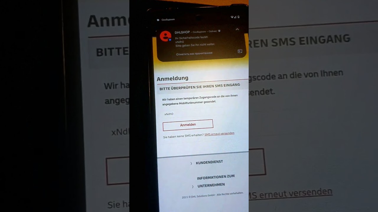 Обзор Smart Connect. Как заказать набор почтальона в DHL? Скидки для сотрудников почты Германии.