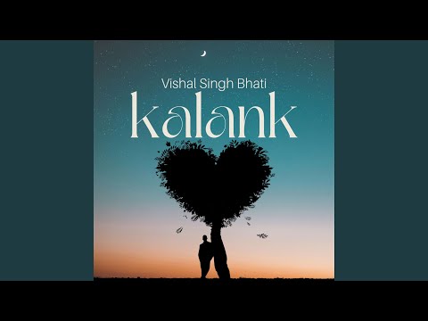 Kalank