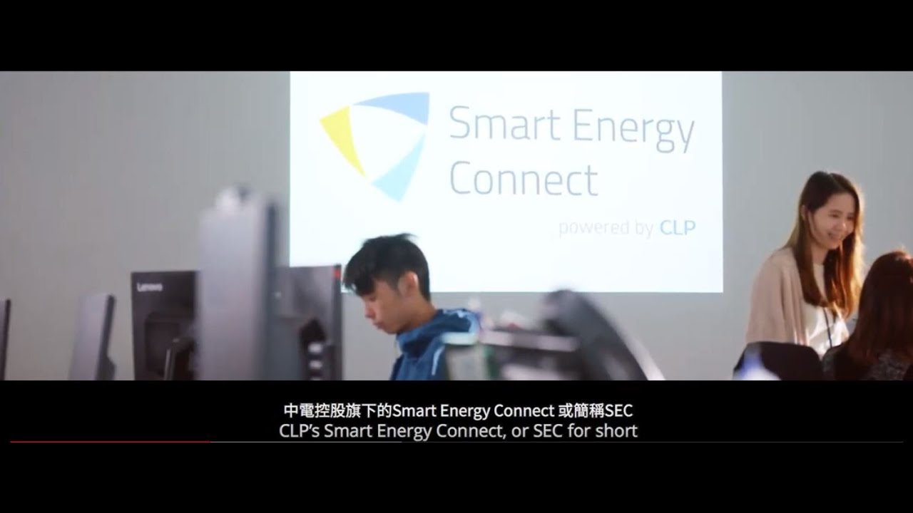 Smart Energy Connect | We Innovate for Sustainable Businesses