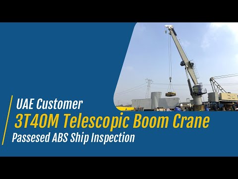OUCO 3T40M Telescopic Boom Marine Crane | ABS certified