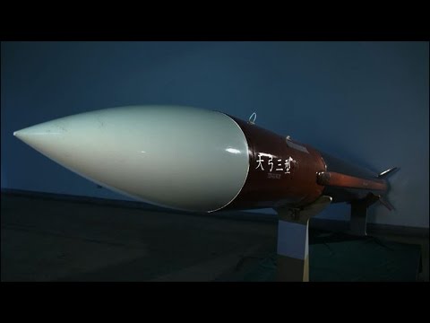 TK III Surface to Air Missile